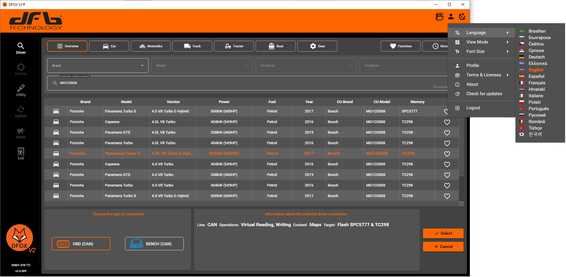 NEW DFOX V2 BY DFB TECHNOLOGY